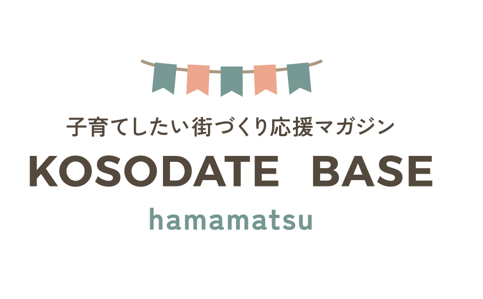 100円でこの実力は凄い！本当に取れるダイソーの毛玉とり – KOSODATE BASE HAMAMATSU（旧オンモプラス）┃浜松地域を「子育てしやすい街」にする子育てしたい街づくり応援マガジン