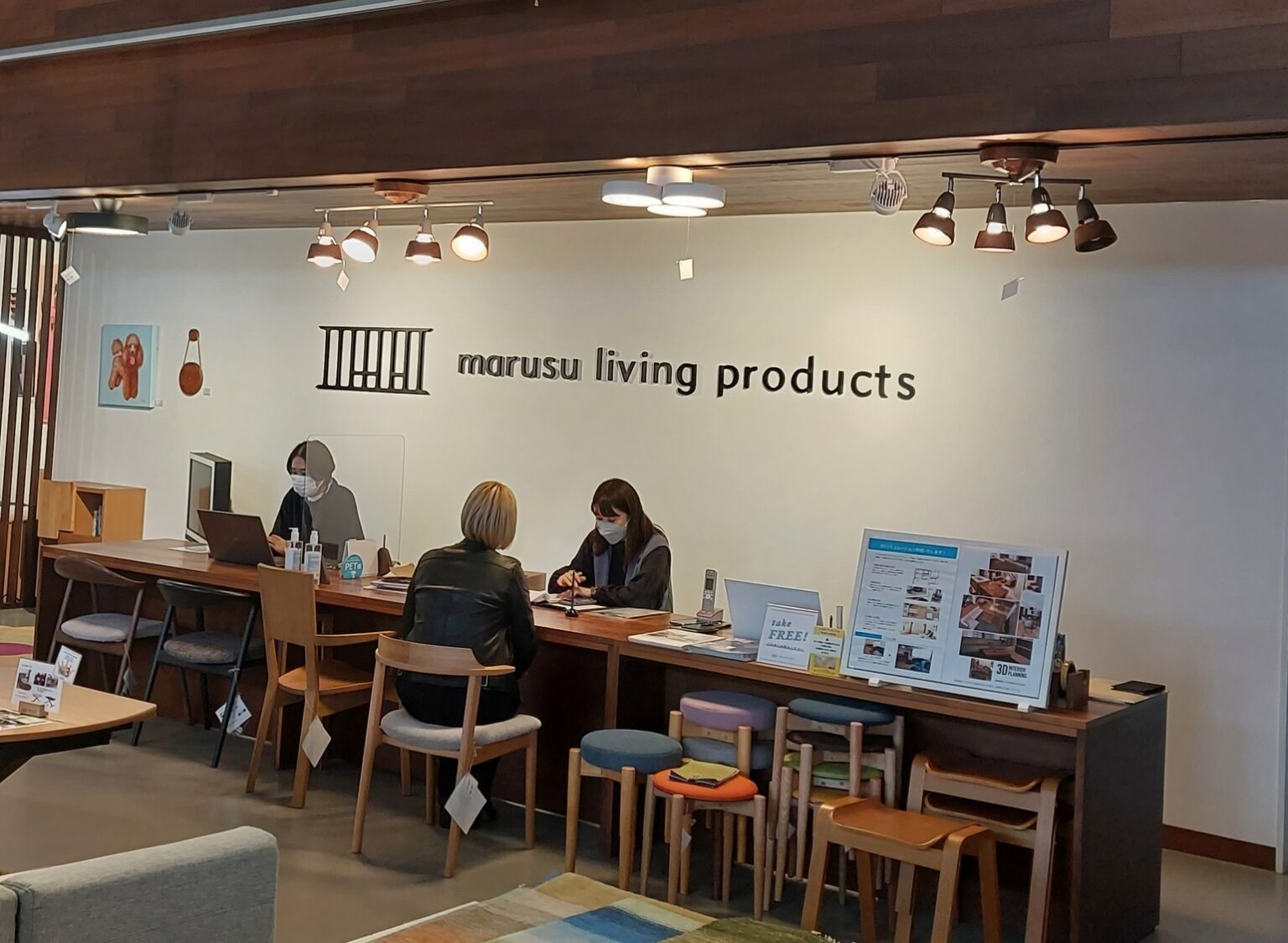 KOSODATE BASE 浜松（旧オンモプラス）┃浜松地域を「子育てしやすい街」にする子育てしたい街づくり応援マガジン – 子育てしたい街づくり応援マガジン