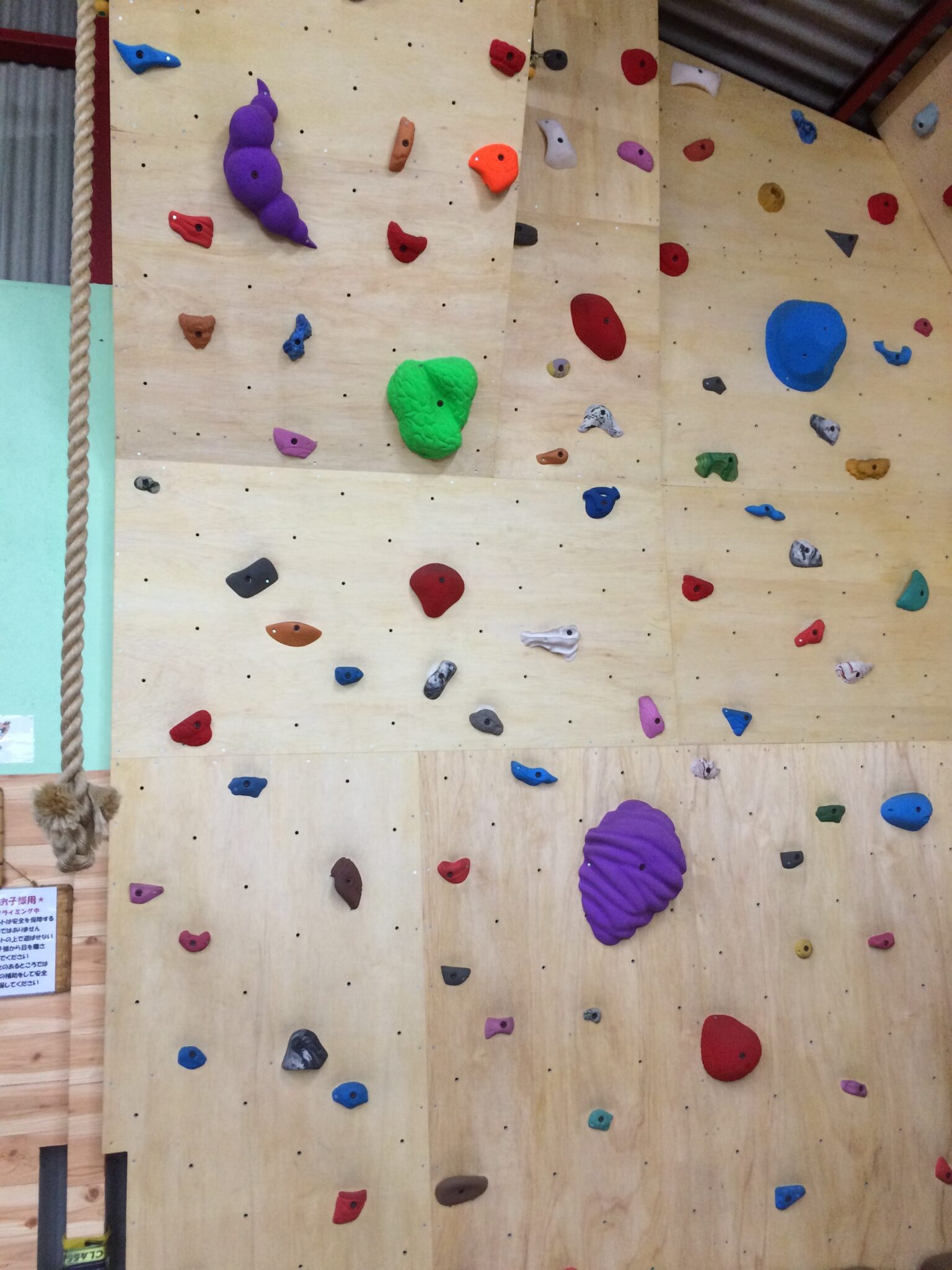 0歳から100歳まで楽しめるレクリエーション施設 〜遊びの倉庫〜 – KOSODATE BASE 浜松（旧オンモプラス）┃浜松地域を「子育てしやすい街」にする子育てしたい街づくり応援マガジン