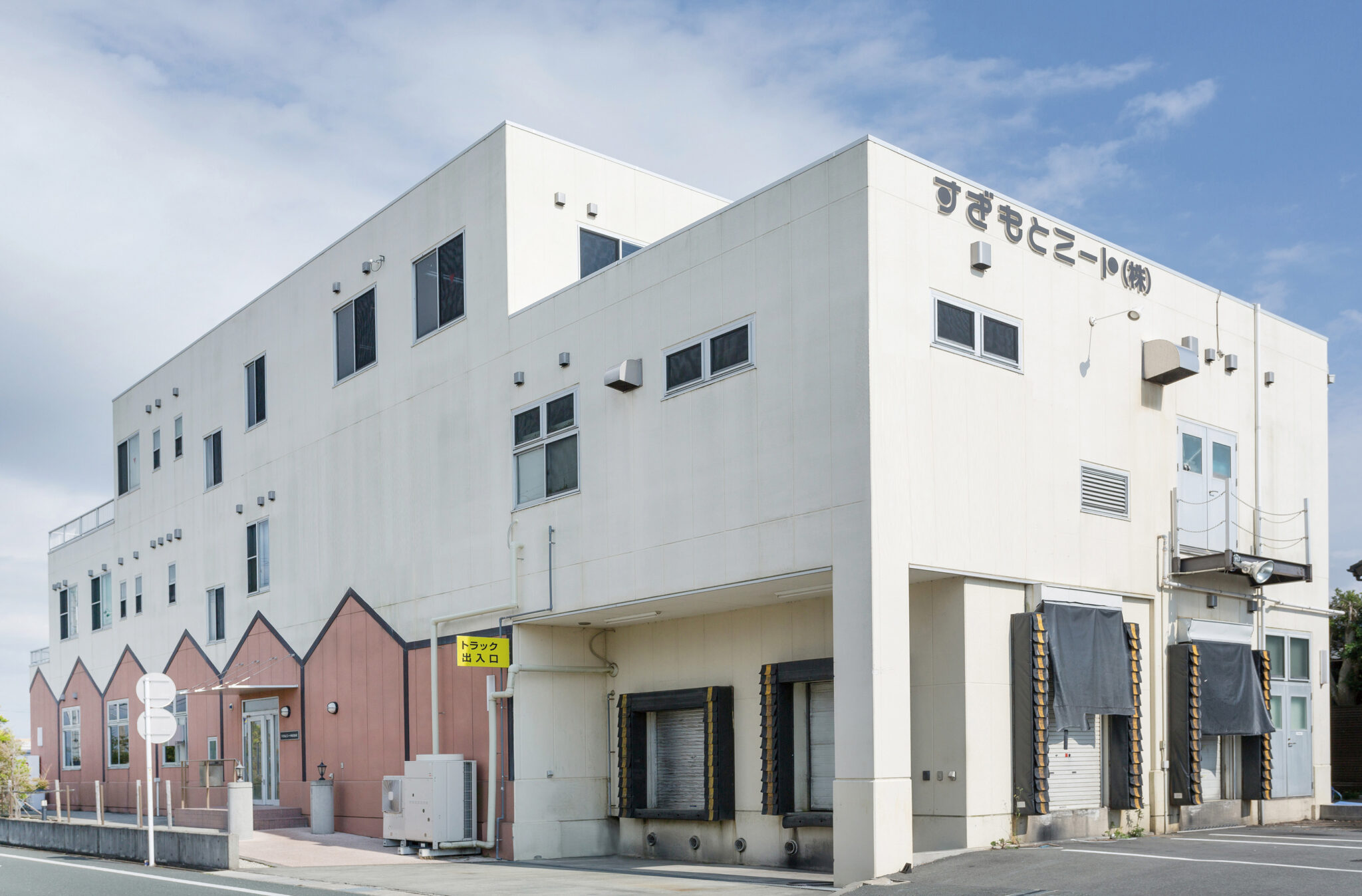 KOSODATE BASE 浜松（旧オンモプラス）┃浜松地域を「子育てしやすい街」にする子育てしたい街づくり応援マガジン – 子育てしたい街づくり応援マガジン